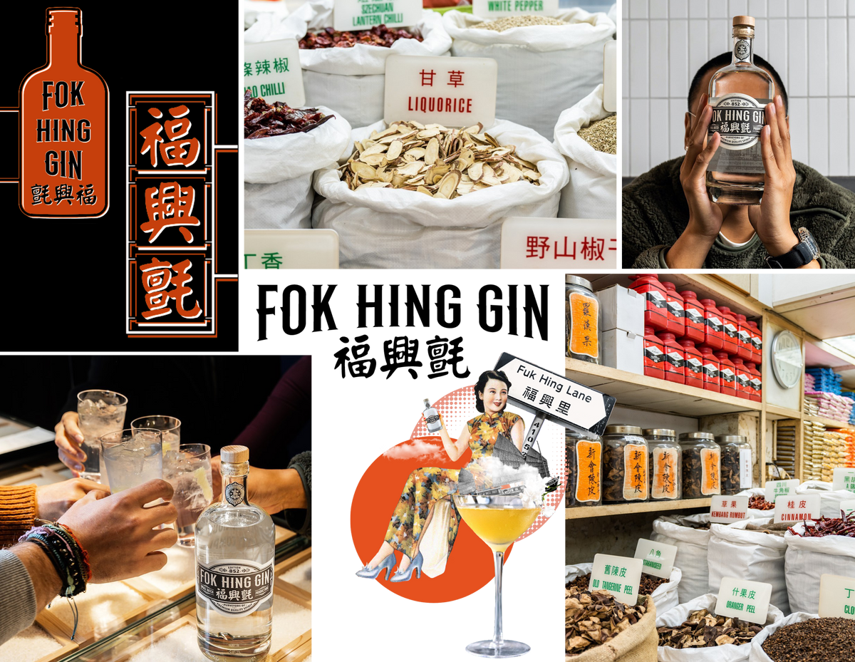 Fok Hing Gin – WINE MOMENTS